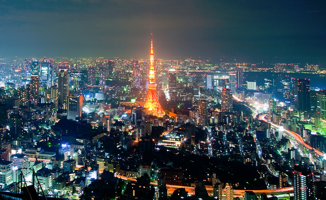 Tokyo Tower Jigsaw Puzzle